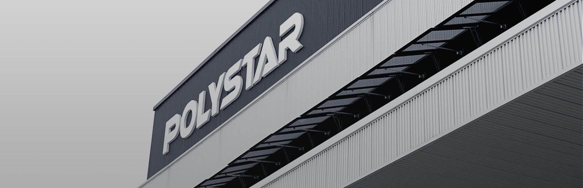 POLYSTAR历史沿革｜36年回收机营造经验｜世林机械