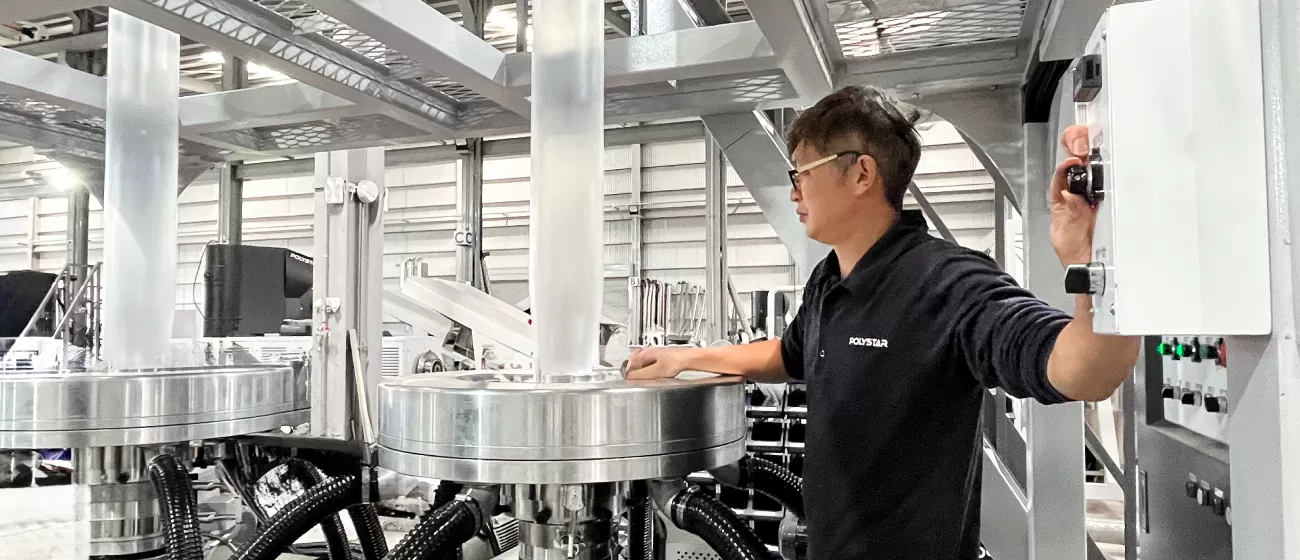 Advanced yet Easy-to-Use Blown Film Extrusion Technology