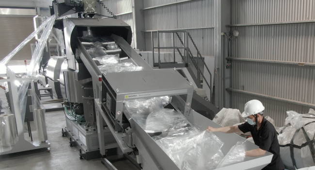 Metalized Bopp Film Recycling
