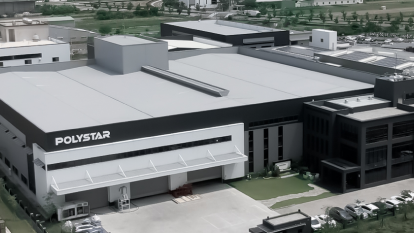 About Us-POLYSTAR Machinery
