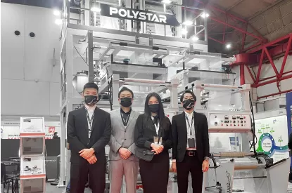 PLASTICS & RUBBER 2022-POLYSTAR Machinery