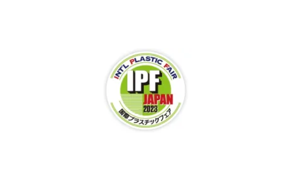 IPF 2023 | Global plastik fuarları | POLYSTAR Makina