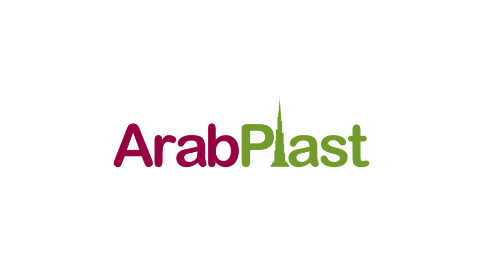 ArabPlast 2023｜Salon international de l'industrie du plastique