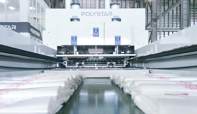 Bag Making Machine Manufacturer Based in Taiwan-POLYSTAR Machinery